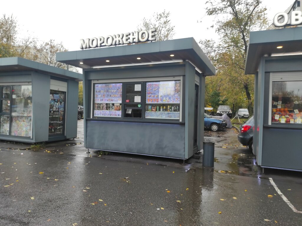 Dondurmacılar Мороженое, Moskova, foto