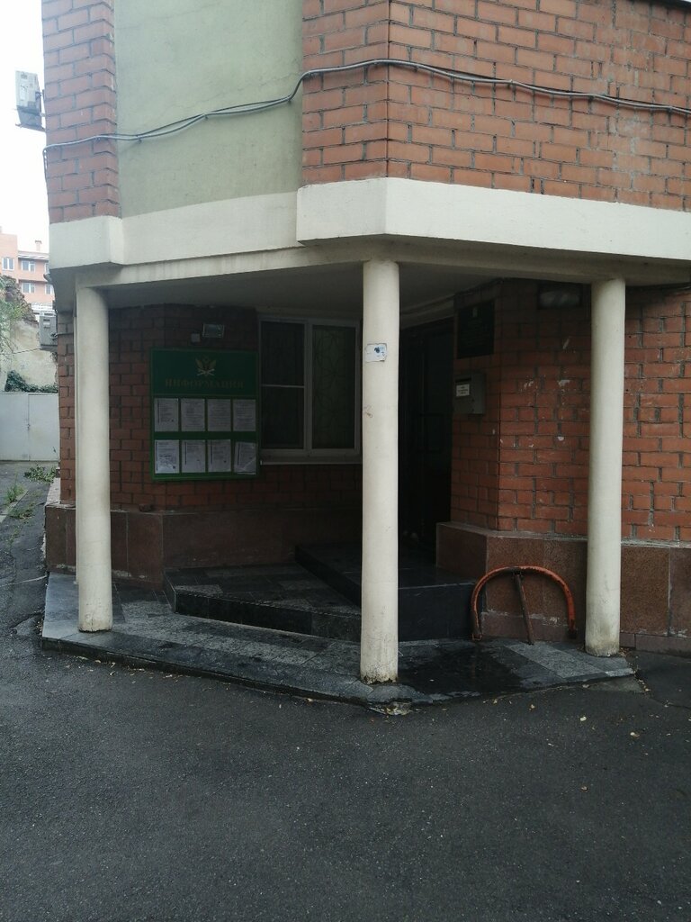 Adliye personeli Federal Bailiffs Service, Rostov‑na‑Donu, foto