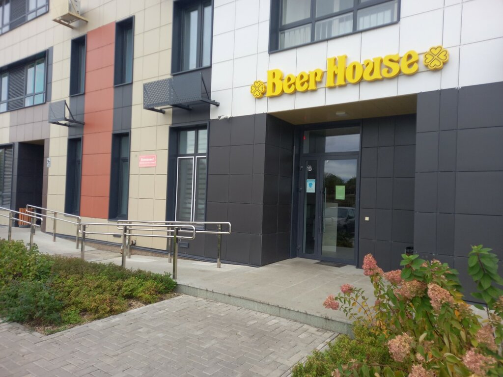 Bira dükkanı Beer house, Ufa, foto