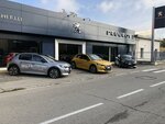 Davighi F. lli - Concessionario Peugeot (Via Giulio Galluzzi No:3, Casalmaggiore), oto aksesuarları  Lombardiya'dan