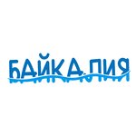 Baikalia (Varshavskoye Highway No:141к10), sağlık merkezleri  Moskova'dan