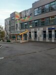 Школа № 1400, дошкольный корпус № 8 (Mozhayskoye Highway No:38к8), anaokulları  Moskova'dan