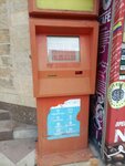Чекмастер (ulitsa Kerimova No:52), ödeme terminali  Makhachkala'dan