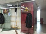 Chpcf (Vernisazhnaya Street No:13), kürk ve deri giyim mağazaları  Moskova'dan