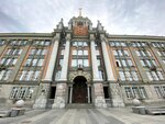 Tsentr podgotovki razreshitelnoy dokumentatsii dlya stroitelstva (Lenina Avenue No:24А), proje enstitüleri, kurumları  Yekaterinburg'dan