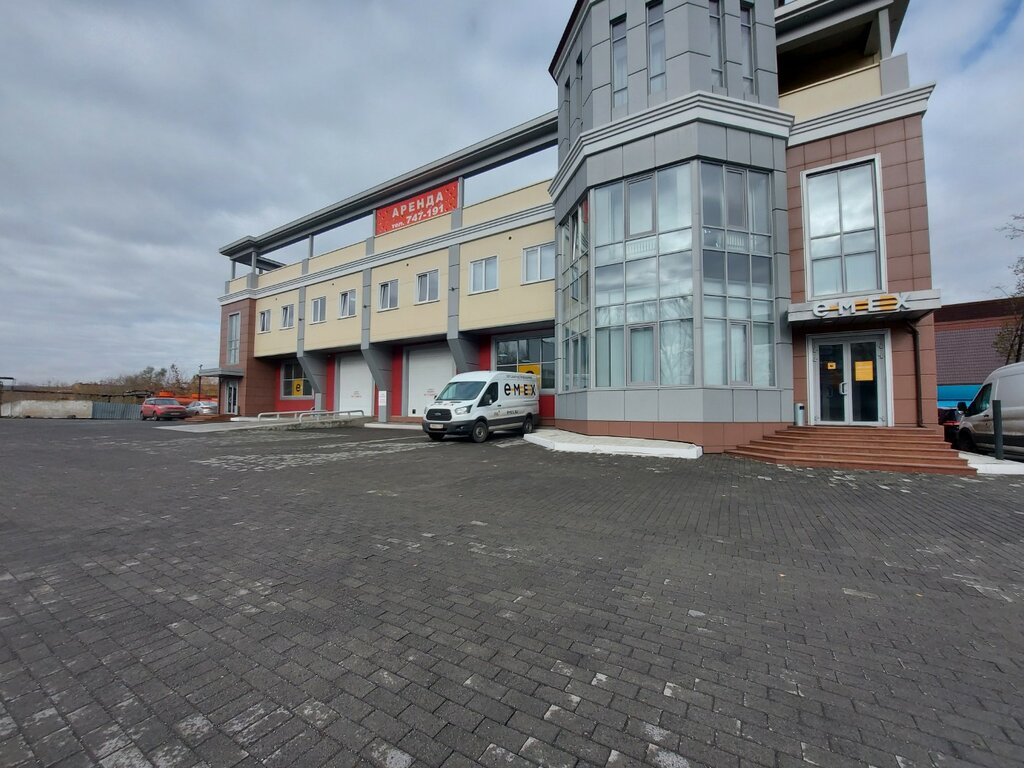 Otomobil yedek parçaları Emex, Novokuznetsk, foto