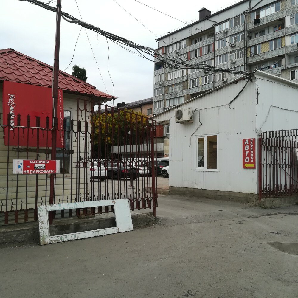 Otoparklar Платная автостоянка, Makhachkala, foto