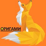 Origami (Vagzhanova Street No:21), anime mağazası  Tver'den