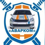 Emergency Commissioners (40 Let Pobedy Street No:5), trafik güvenlik müfettişi  Tolyatti'den (Togliatti'den)