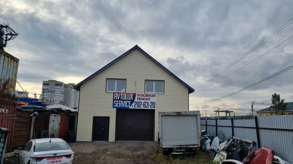 Oto kaporta Автолюкс, Krasnoyarsk, foto