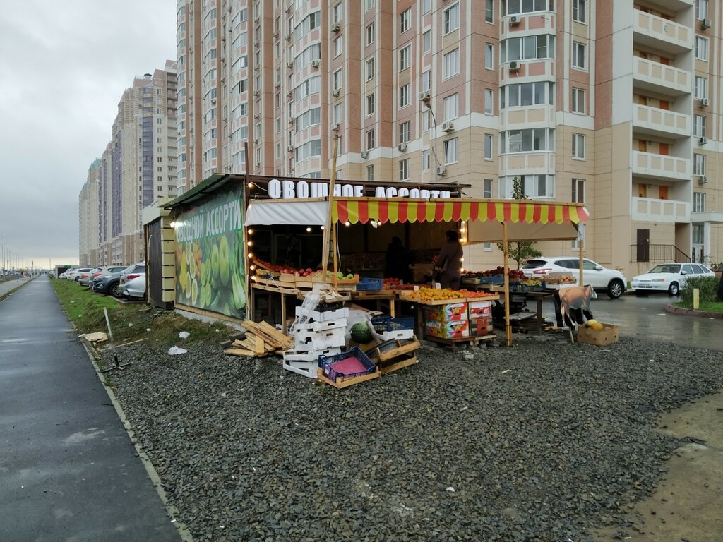 Manavlar Овощное ассорти, Rostov‑na‑Donu, foto