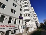 УК Жираф (Uchitelskaya Street No:6к1), konut servisleri kuruluşları  Tver'den