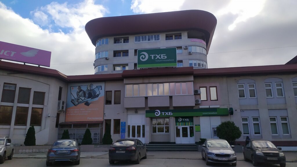 ATM'ler Akb Tolyattikhimbank, Tolyatti (Togliatti), foto