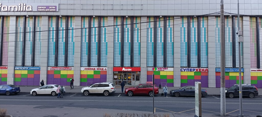 Cep telefonu aksesuarları Yevropeyskiye Chekhly, Moskova, foto