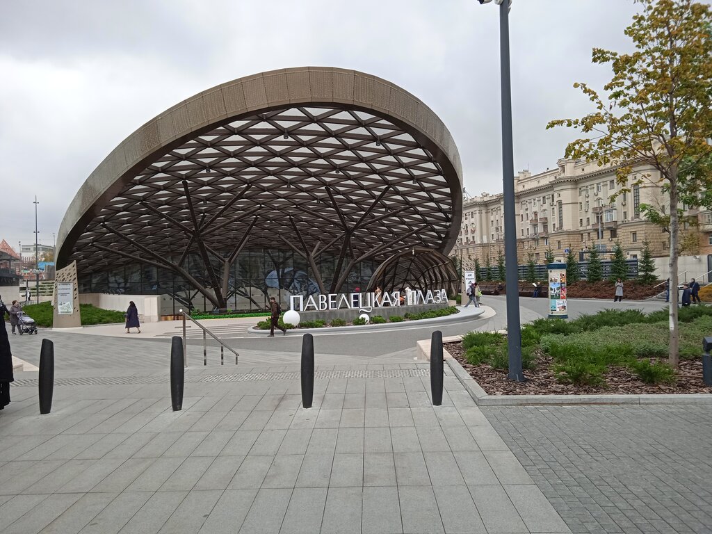 Ayakkabı mağazaları Carlo Pazolini, Moskova, foto