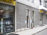 Ferramenta Scarazzini (Spalto Marengo No:115, Alessandria), banyo ve klozet mağazaları  Alessandria'dan