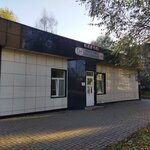 Саров (Lenin Avenue No:194), market  Tomsk'tan
