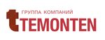 Temonten (Zavodskoy proyezd No:3), derz dolgusu  Friazino'dan