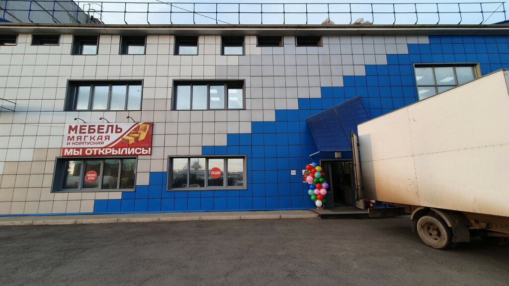 Mobilya mağazaları Ваш диван, Krasnoyarsk, foto