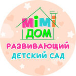 Mimi Dom (Mendeleeva Boulevard No:8), anaokulları