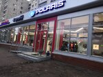 Polaris (Yamasheva Avenue No:11), endüstriyel buzdolapları  Kazan'dan
