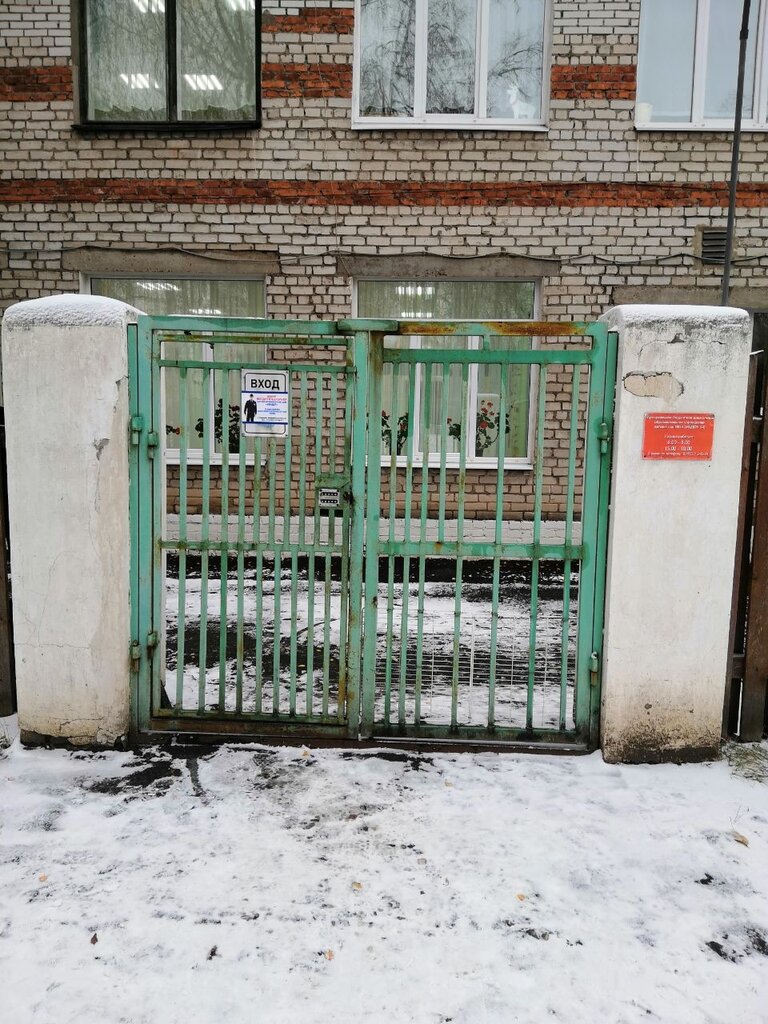 Anaokulları Детский сад № 54, Kovrov, foto