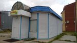 Пикник (Yamalo-Nenets Autonomous Area, Gubkinskiy, 11-y mikrorayon), market  Gubkinski'den