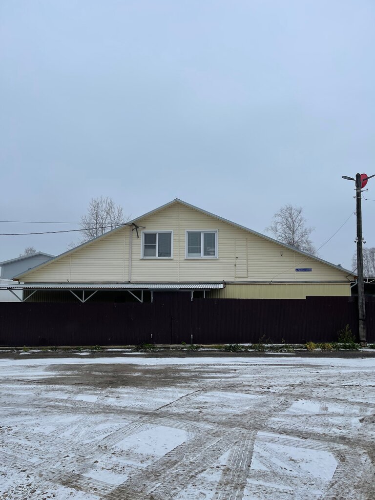 Gıda malzemeleri ve baharatlar Трэйд, Vladimirskaya oblastı, foto