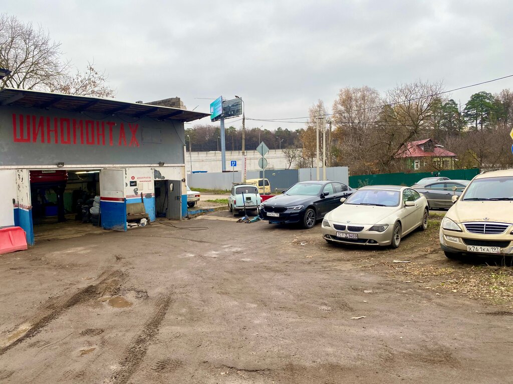Otomobil servisi Avtomotor. club, Moskova, foto