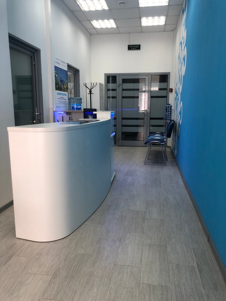 Tıbbi laboratuvarlar Citilab, Moskova, foto