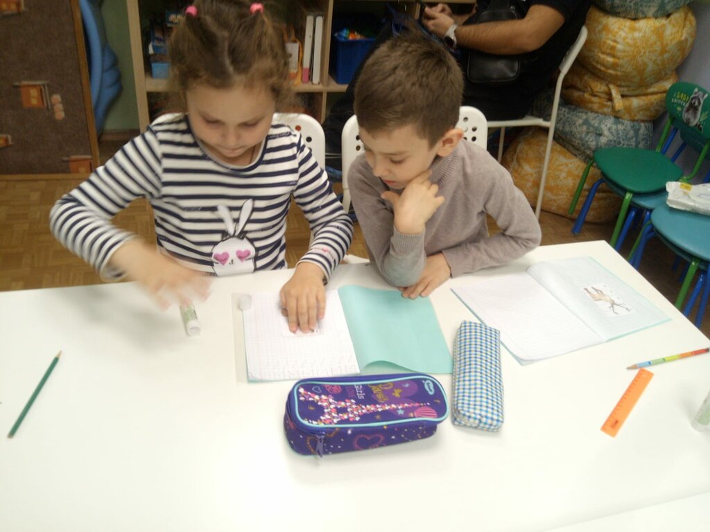 Çocuk ve gençlik merkezleri Солнечный Жираф 2, Saint‑Petersburg, foto