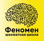 Fenomen (Novotorzhskaya Street No:8), çocuk gelişim merkezleri  Tver'den