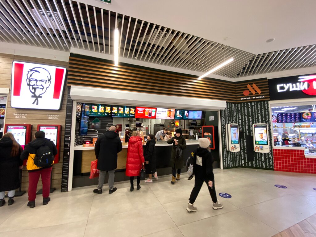 Fast food Vkusno — i tochka, Yekaterinburg, foto