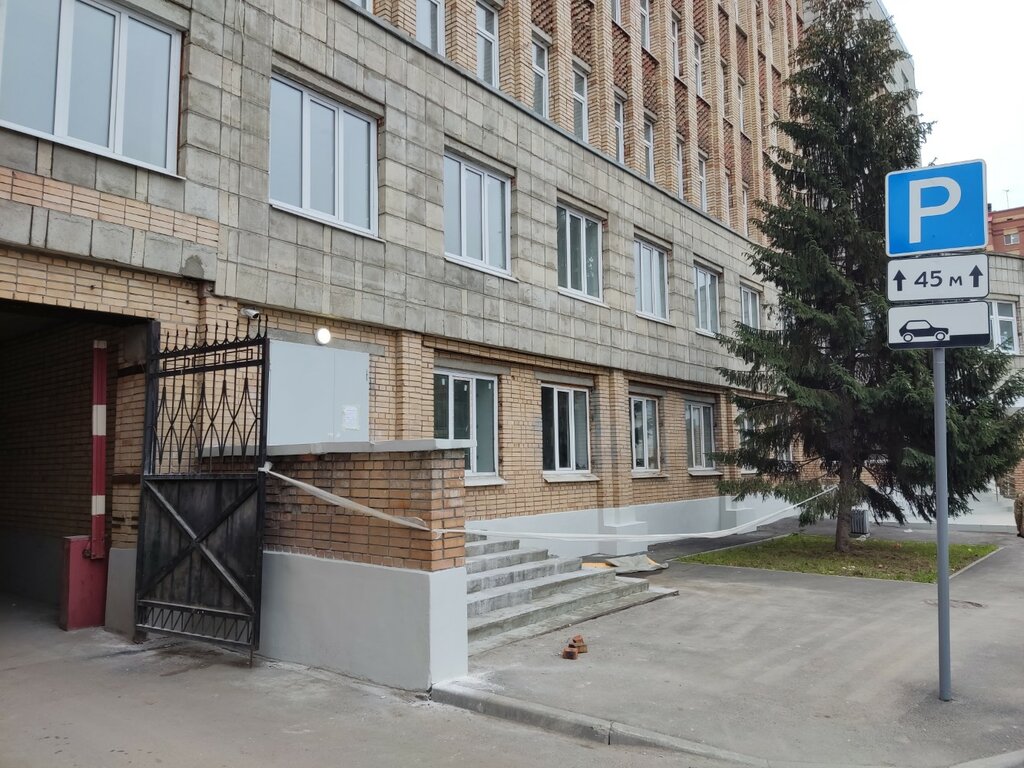 Ceza infaz kurumları Уголовно-исполнительная инспекция № 8 Ленинского района, Samara, foto