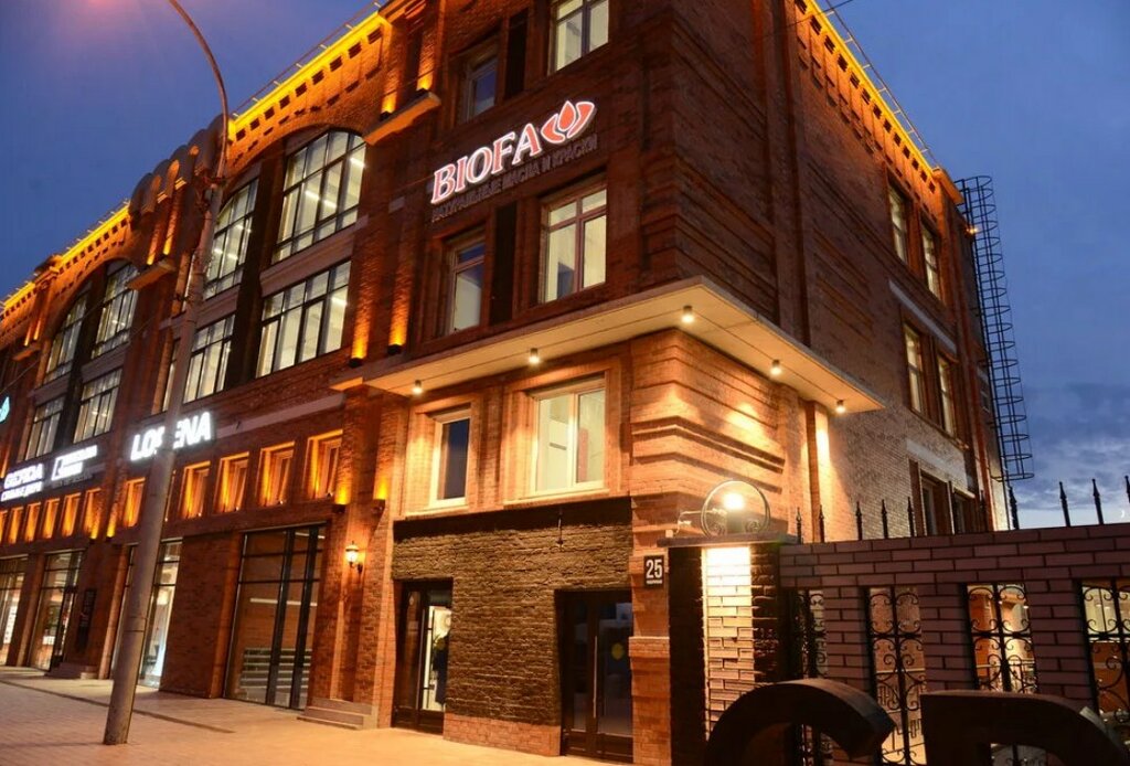 Kişisel gelişim merkezi Level Up клуб предпринимателей, Novosibirsk, foto