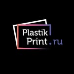 PlastikPrint (1st Izmaylovskogo Zverintsa Street No:8), dijital baskı  Moskova'dan