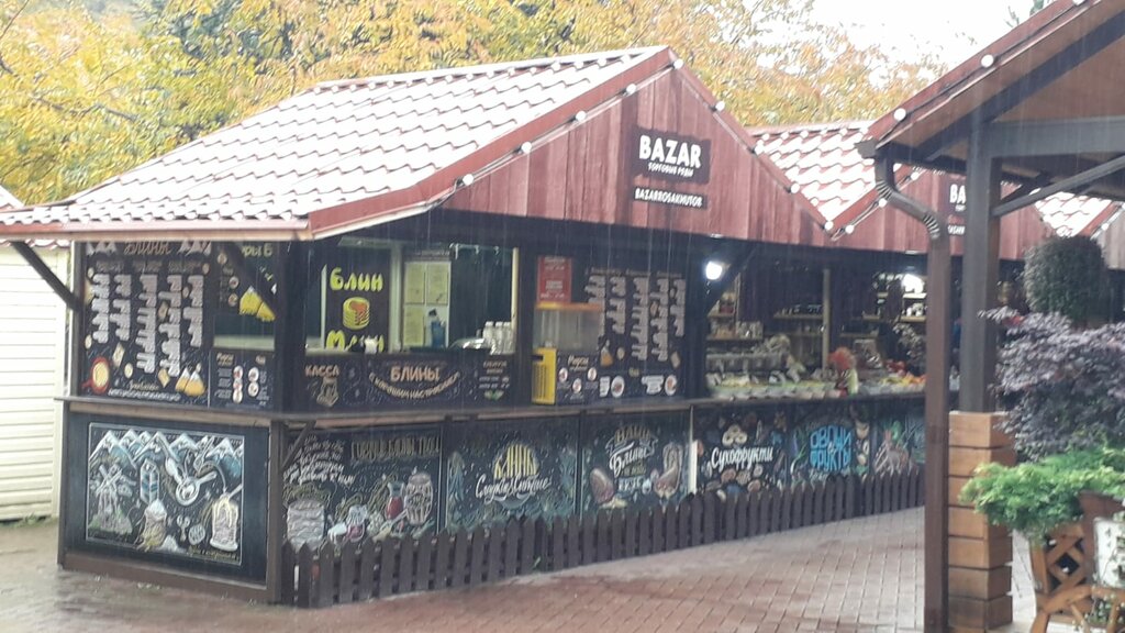 Fast food Blinnaya, Soçi, foto