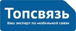 Topsvaz (Leninskiy Avenue No:14), cep telefonu ve aksesuarları satış mağazaları  Kaliningrad'dan