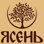 Ясень (Promyshlennaya Street No:7А, Cheboksary), parke  Cheboksary'den
