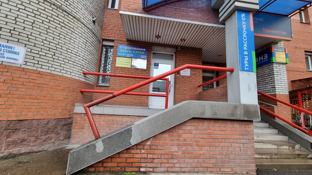 Demiryolu ulaşımı РЖД Логистика, Krasnoyarsk, foto