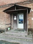 Pishcheprom-Stal (Samolyotnaya Street No:57), hadde metal üretim ve satışı  Yekaterinburg'dan
