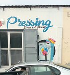 Pressing dieu est grand (Brazzaville, Commune de Moungali, Rue Maloukou), kuru temizlemeciler  Brazzaville'den