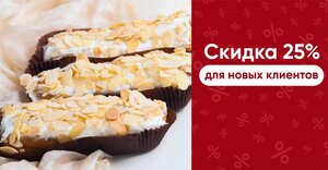 Sladkoe Mozhno (Lugovaya street No:18), pasta, şekerleme ve tatlı  Vladivostok'tan