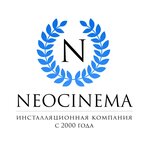 Neocinema (Nizhny Susalny Lane No:5с19), ev sineması sistemleri  Moskova'dan