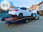 UTarona (Raskovoy Street No:9А), otomobil servisi  Yaroslavl'dan