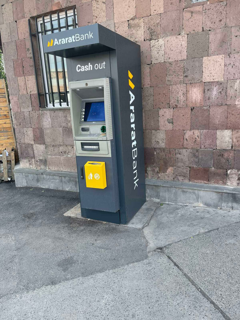 ATM'ler Araratbank ATM, Erivan, foto