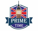 Prime time (ulitsa Aleksandra Pokryshkina No:2/2), yabancı dil kursları  Krasnodar'dan