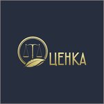 Эксперт Волкотруб Максим Олегович (Sovetskaya Street No:64с1), eksper büroları  Lipetsk'ten