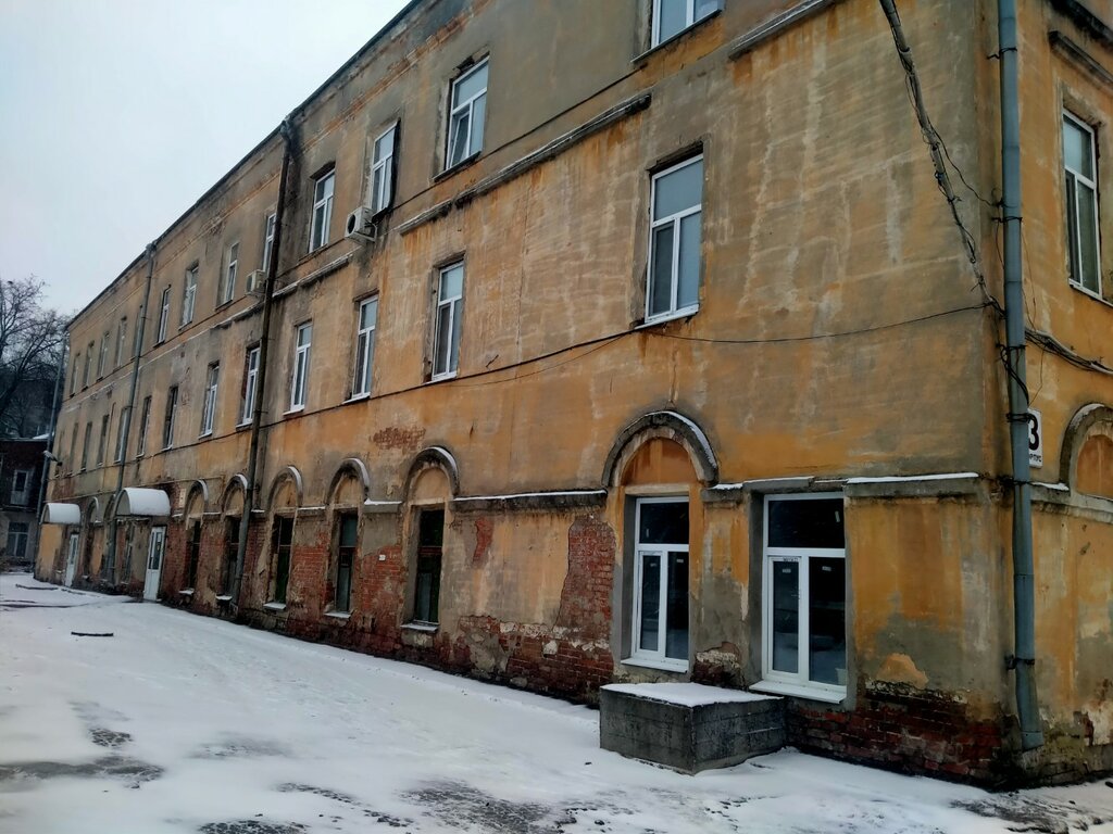 Hastane bölümü Городская клиническая больница № 8, рентгенологическое отделение, Riazan, foto