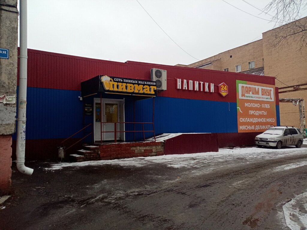 Bira dükkanı ПивМаг, Omsk, foto